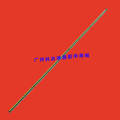 适用6922L-0060ALC500EUN灯条