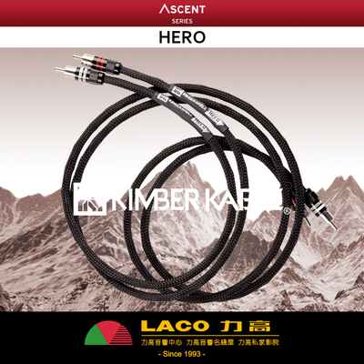 成品力高原装美国金宝Kimber Kable HERO RCA XRL讯号线 行货