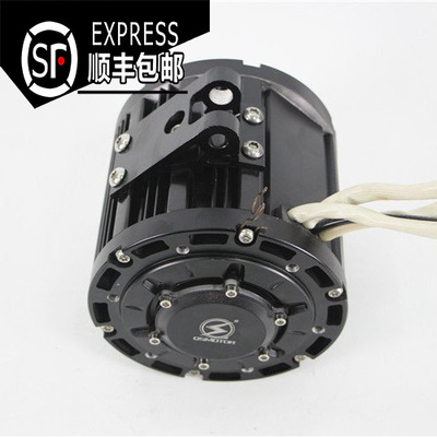 顺丰包邮全顺中置电机1000W1500w2000w3000w4000w