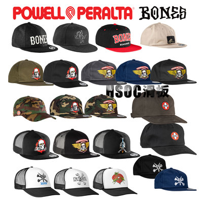 嘻哈帽PowellPeralta男女进口