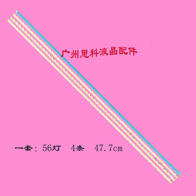 适用全新TCL D42P6100D灯条康佳LED42IS95D背光灯长虹3DTV42780I