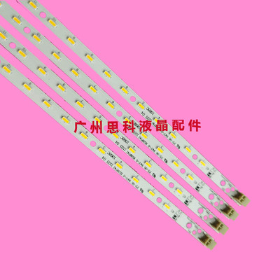 适用全新夏普LCD-46LX530A灯条LCD-46LX830A灯条LCD-LX430A灯条NX