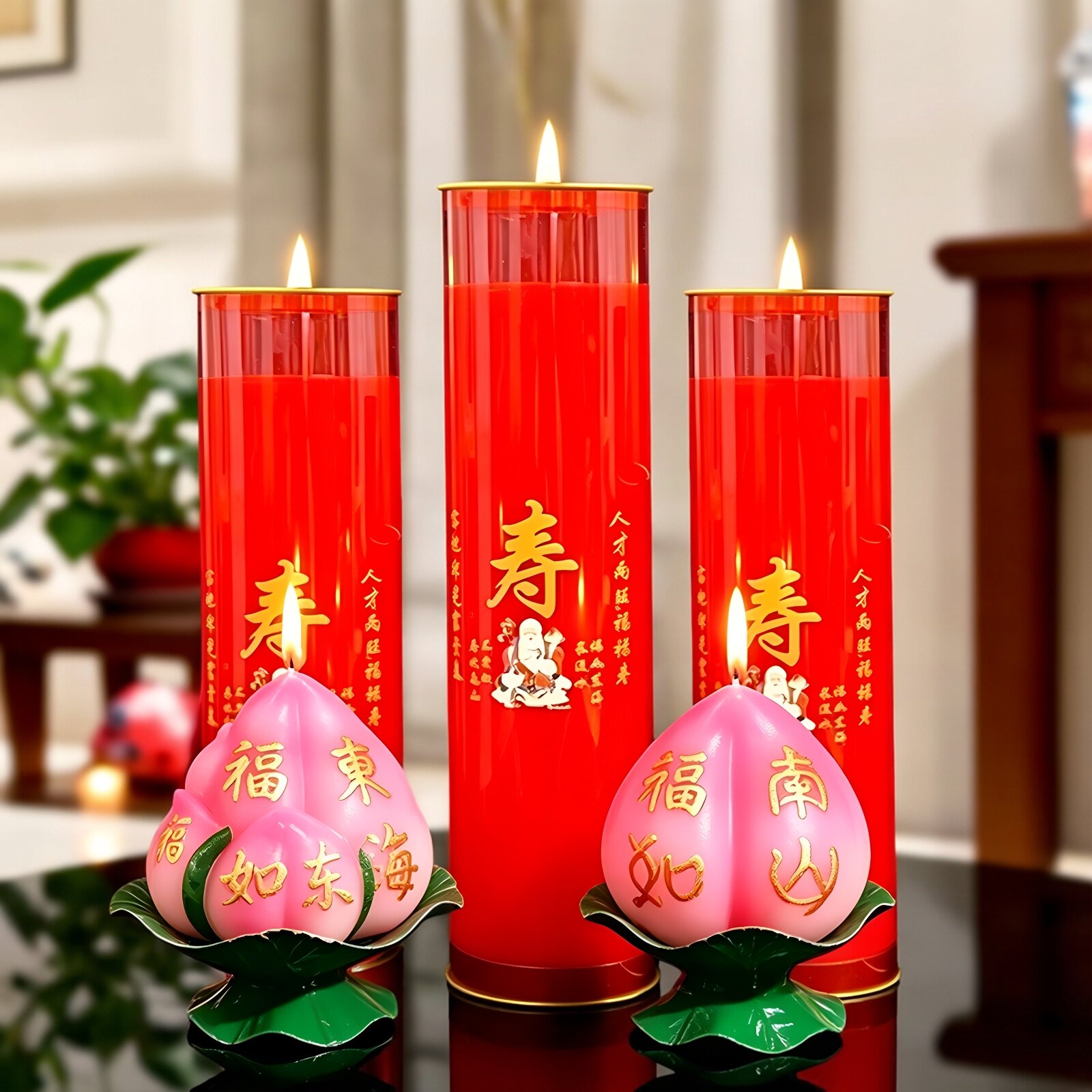 祝寿蜡烛酥油蜡烛祝寿供佛寿宴摆件长辈生日莲花寿桃灯长明灯