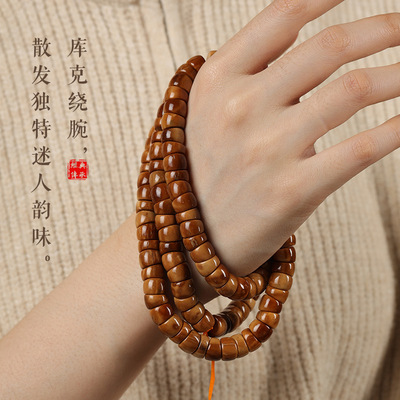 蒜瓣大肠库克菩提半成品手串配饰