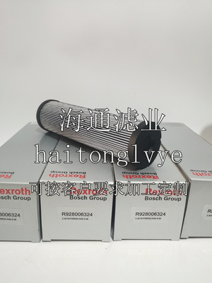 力士乐滤芯R928006432 2.0018PWR20-A00-0-M H20XL液压油REXROTH