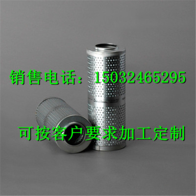 唐纳森液压油滤芯滤芯包邮