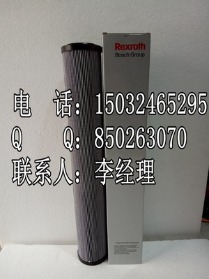 REXROTH/力士乐液压油滤芯包邮