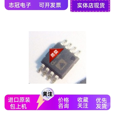 AD9221arz   AD9223ar  AD9223ars  全新原装  价格咨询