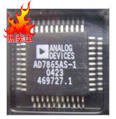 AD7865as AD7865bs 全新原装 现货