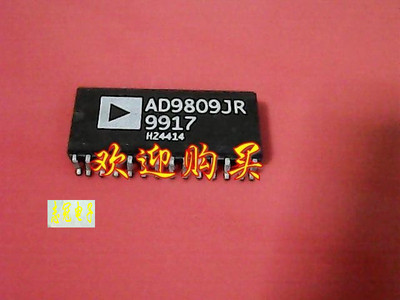 AD8023ar  AD8024ar AD8026AR 模数转换器芯片 全新原装 现货