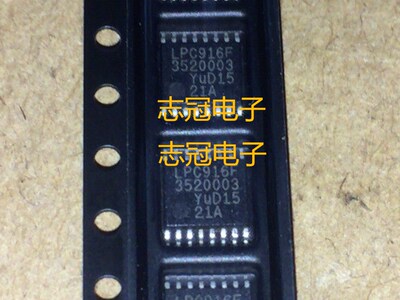 P89LPC916FDHTSSOP 全新原装 现货  芯片
