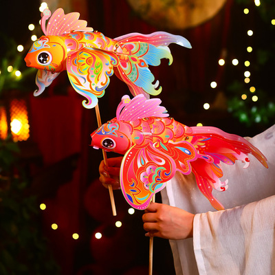 元宵节蝴蝶鱼形灯笼手工材料包 儿童手提古风发光金鱼花灯