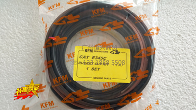 卡特彼勒E345C小臂油缸油封进口油封E329DE330DE336DE374E385E390
