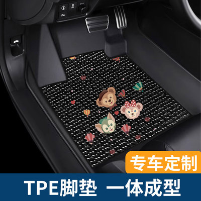 tpe汽车脚垫全包围定制女生