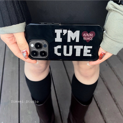 苹果16甜酷辣妹我很可爱黑边壳