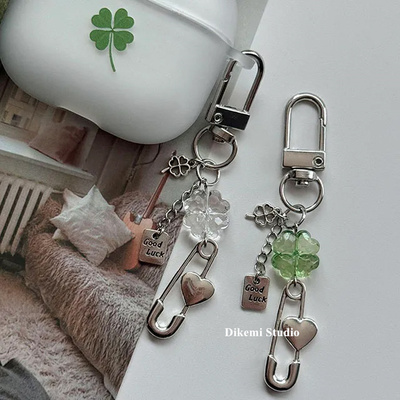 韩系ins风可爱幸运四叶草钥匙扣