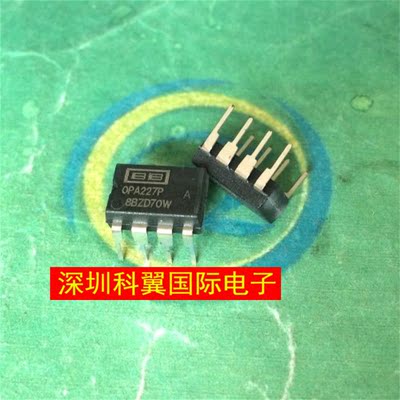 OPA227P DIP-8 BB原装进口 保证全新 OPA227PA