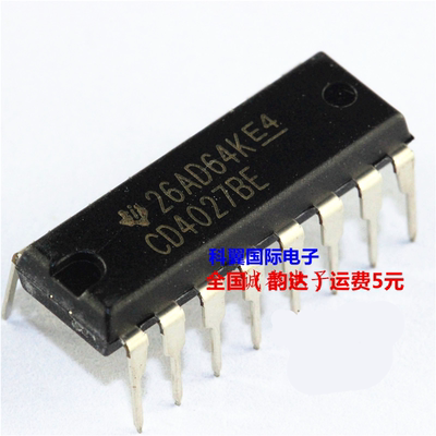 全新原装 CD4027 CD4027BE CD4027BD DIP-16 双J-K主从触发器