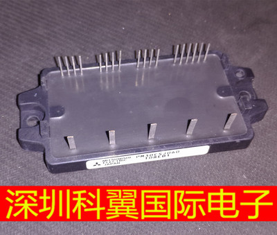 PM30CSJ060 模块 翻新测试好IGBT模块 进口现货直接拍下