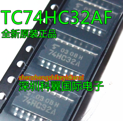 进口74HC32A TC74HC32AF SOP14 5.2MM 全新现货