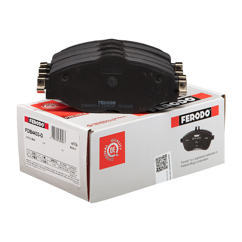 菲罗多适用于奥迪TT2.0TFSI/大众途安L 1.4TSI前刹车片FDB4433-D_虎窝淘