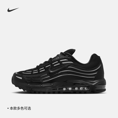 耐克男子透气气垫鞋冬季新款运动鞋NIKE AIR MAX TL 2.5 FZ4110