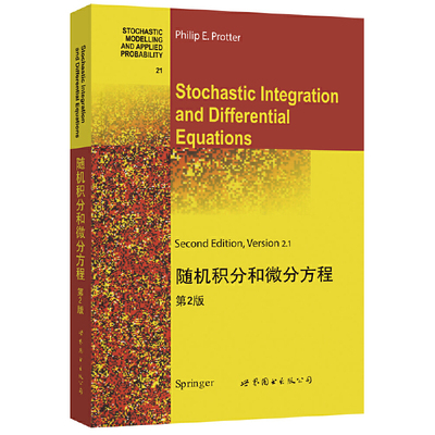 正版 随机积分和微分方程 第2版 普若特 著 世图科技 Stochastic Integration and Differential Equations 2nd Ed