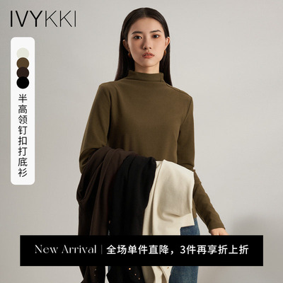 ivykki半高领套头修身毛针织衫