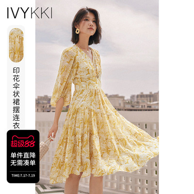 ivykki时尚碎花连衣裙