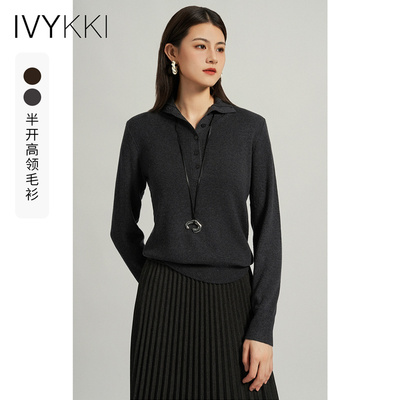 高领毛针织衫ivykki翻领