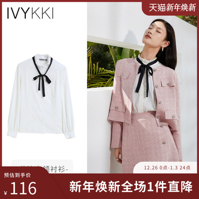 ivykki直筒复古长袖立领花边衬衫