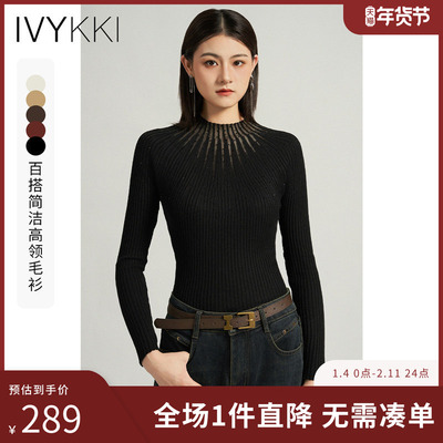 拼接毛针织衫ivykki半高领