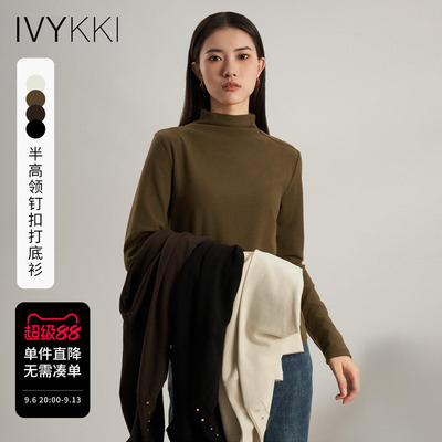ivykki半高领套头修身毛针织衫
