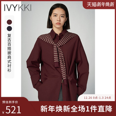 长袖衬衫ivykki披肩复古