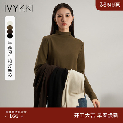 ivykki半高领套头修身毛针织衫