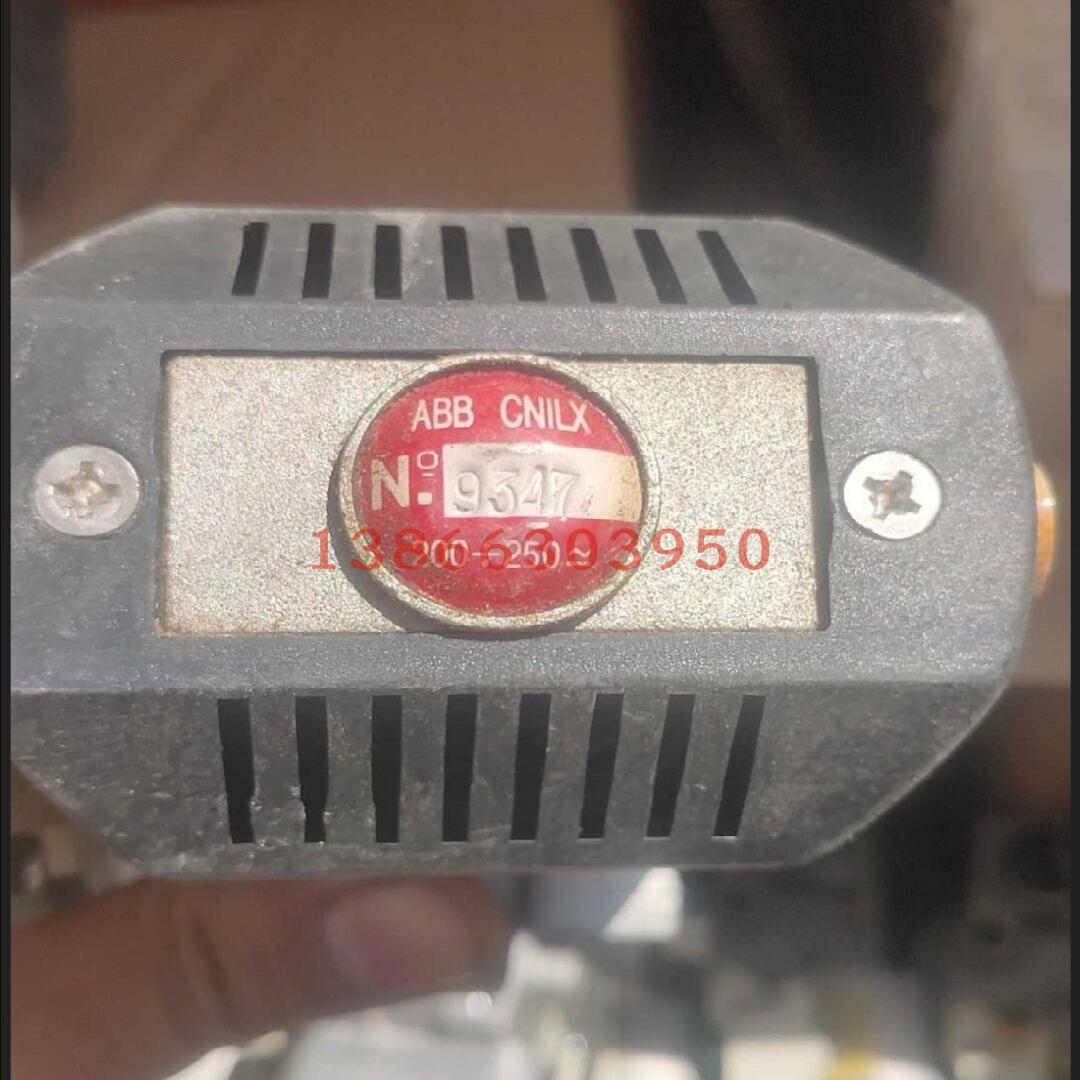 cnilx储能电机质优机玻璃纤维及制品