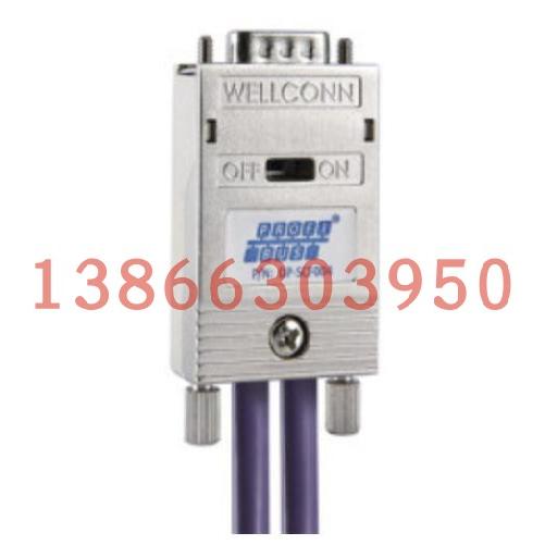 wellconn总线连接器dp-scf004cf线电动车碳刷刷架
