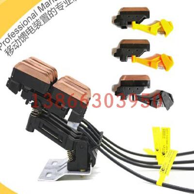 kesr3255-8-14碳刷集全新电动车碳刷刷架