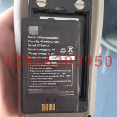 utbm-1n电池