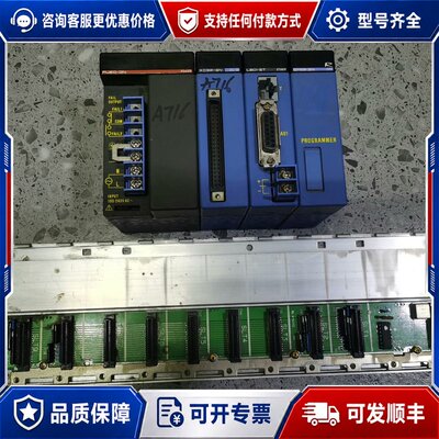议价横河PLC模块 +底板 F3PU20-ON 1个F3X可维修