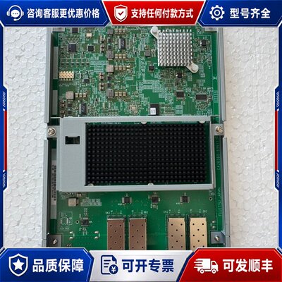 议价Fujitsu CA21360-B37X 4口可维修