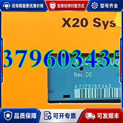 议价贝加莱CFAST卡 32G 5CFAST.032G可维修