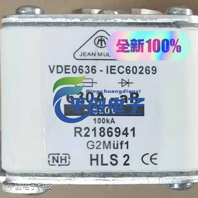 可议价金米勒R3087940金米勒JEAN MULLER熔断器HL