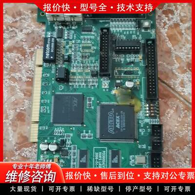 议价大族打标机激光控制卡PCⅠ3000A(Ⅴ1.3A),一张