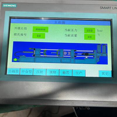 可维修6AV6 648-0BC11-3AX0议价