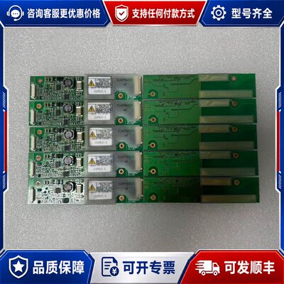 议价121PW181 104PW201 104Pw191 121可维修