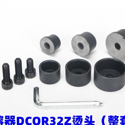 电动工具配件充电器电池