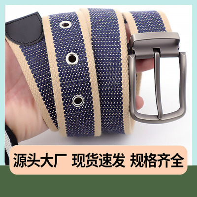 加厚帆布男士针扣腰带新款合金牛仔裤棉腰带女厂家belt