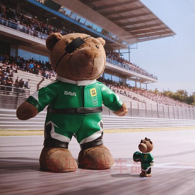 宝马原厂皮衣熊泰迪赛车熊