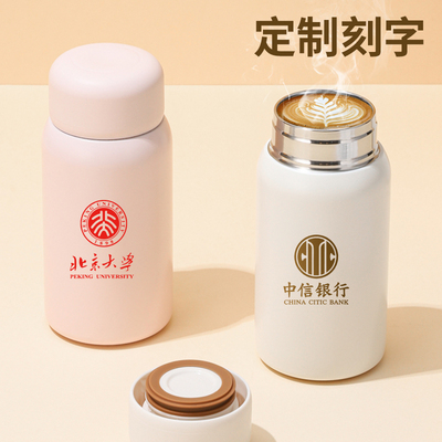 迷你口袋保温杯定制316不锈钢礼品水杯2025年新款男女便携水杯子